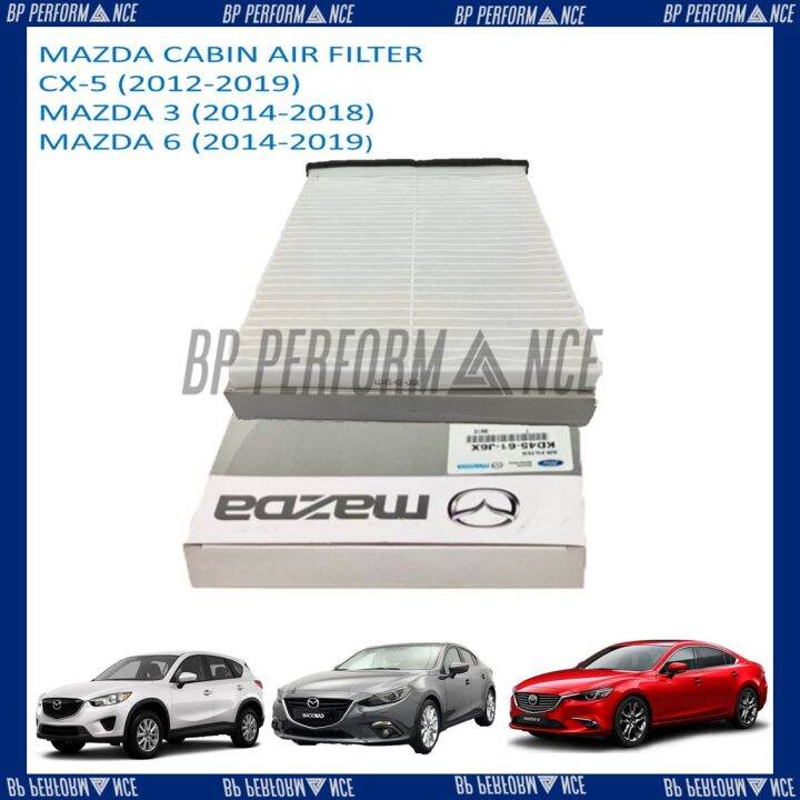 MAZDA CABIN AIR FILTER MAZDA CX-5 /MAZDA 3 / MAZDA 6 OEM NO -KD45-61 ...