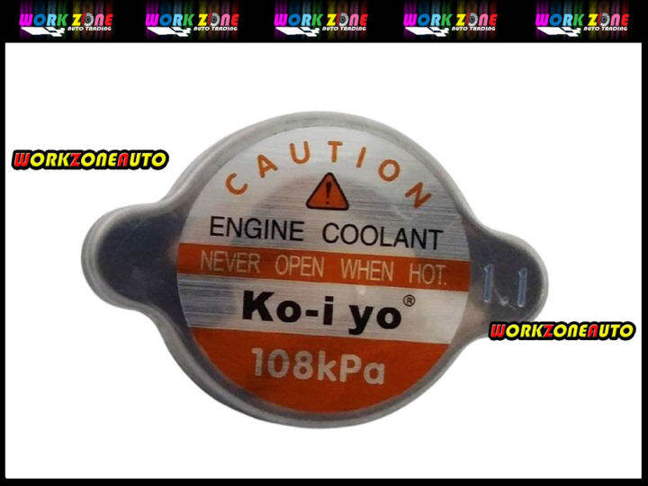 Universal R124 Standard Steel Radiator Cap 1.1 | Aftermarket OEM ...