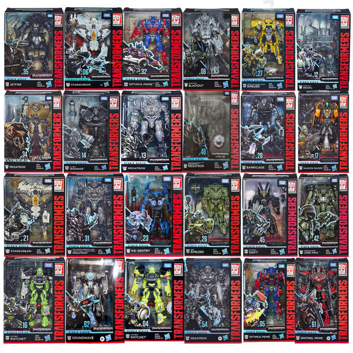 In Stock Transformers Studio Series SS Full Series 1-61 Starscream Lock ...