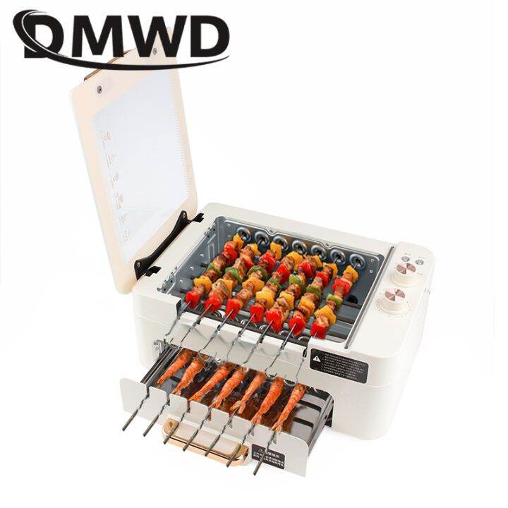 (JIADONG) Electric Oven Smokeless Automatic Rotating Lamb Skewer Kebab ...