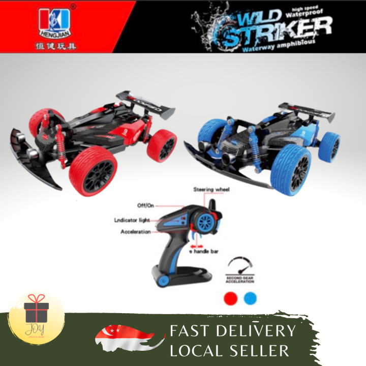 2.4Ghz 1:12 Scale 2 Speed Off Road Waterproof USB Rechargeable Wild Striker RC Radio Remote ...