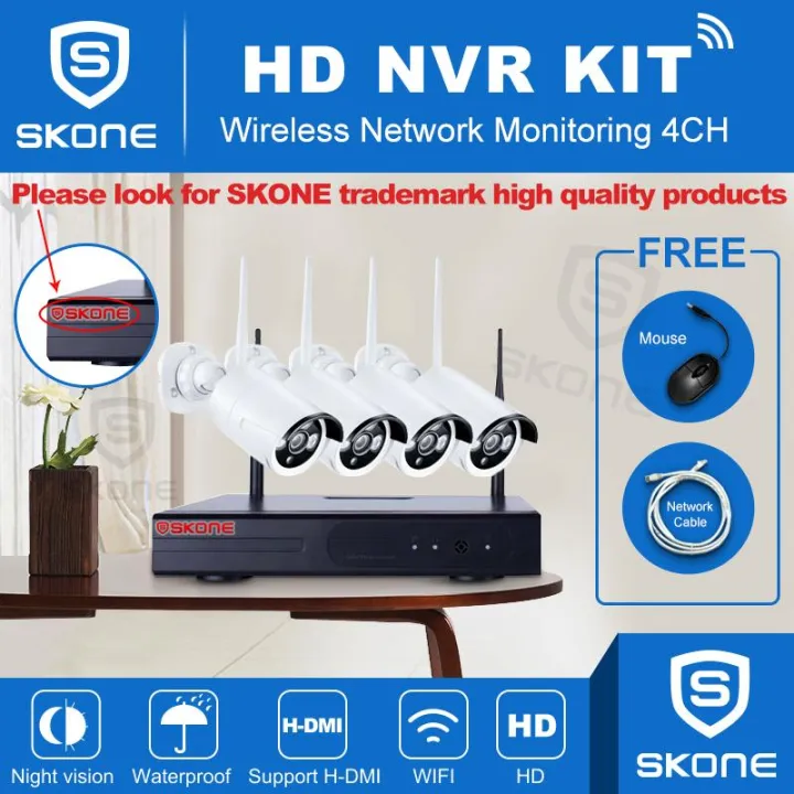 SKONE Wireless Network Monitoring 4CH HD NVR Kit | Lazada PH