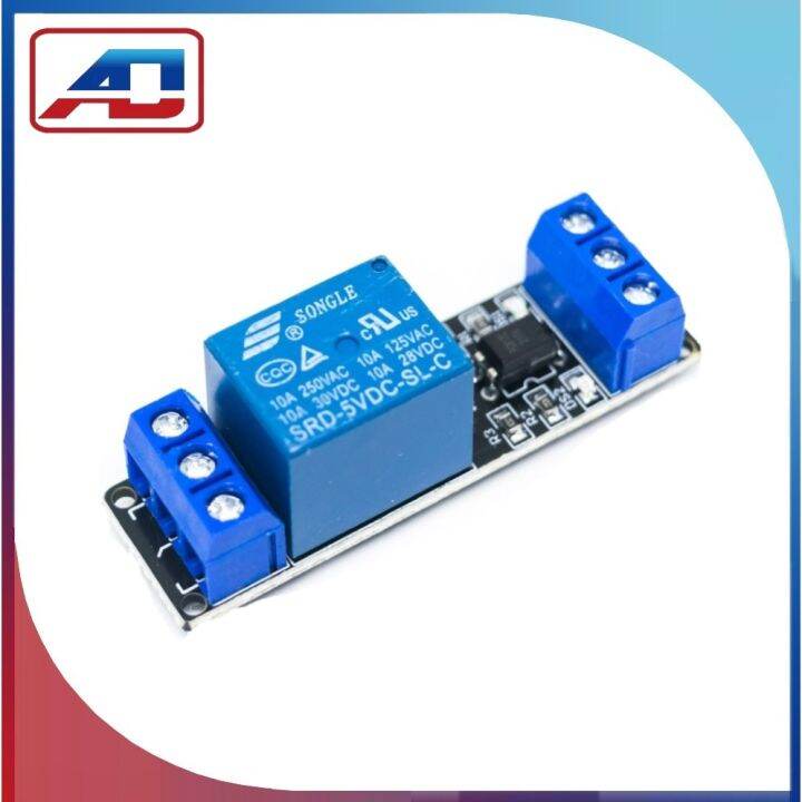 Quality product 1-Channel Relay Module with Optocoupler 5V 10A for Piso ...