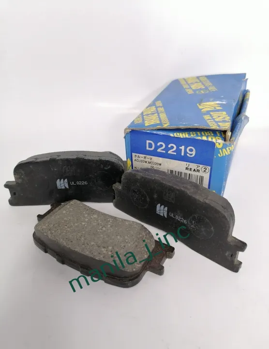 DISC PAD/ BRAKE PAD TOYOTA CAMRY 2007-2009 TOYOTA WISH 2003-2009 D2219 ...