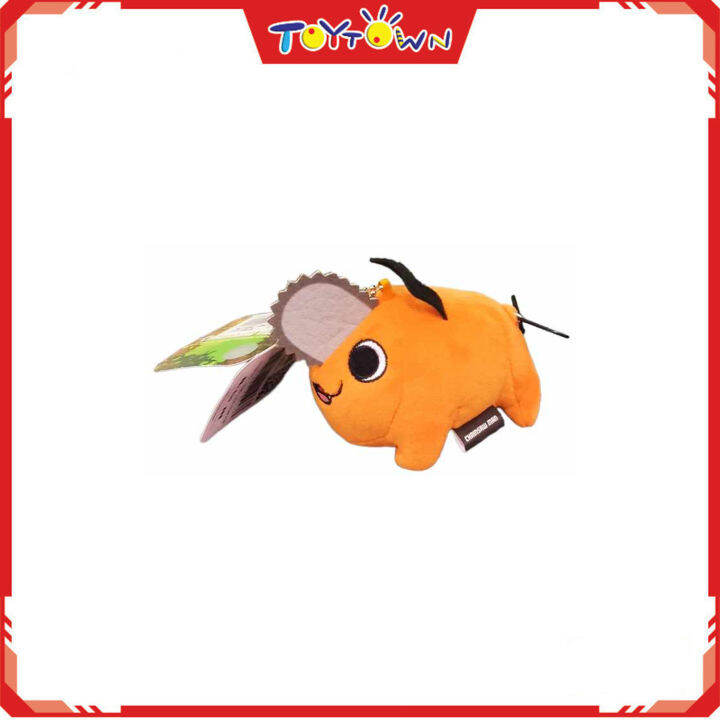 ML Anime - Chainsaw Man Shaking Plush - Pochita Anime | Lazada PH