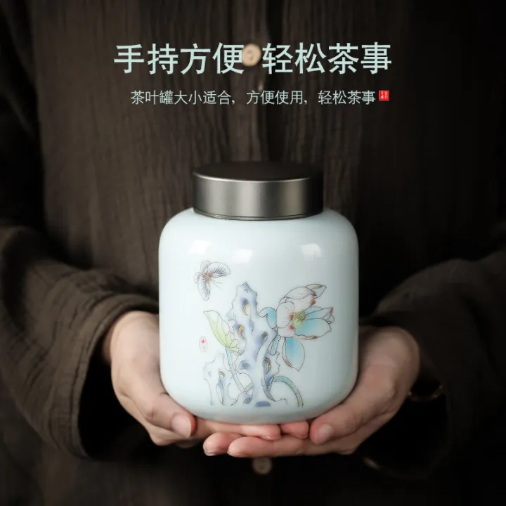 Tea Jar Porcelain Sealed Jar Large Pu'er Tea Storage Tank Half a Catty ...