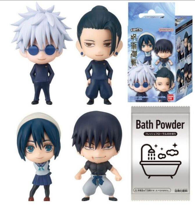 ON HAND Jujutsu Kaisen Past Arc Figutto Gojo Geto Riko Toji Figure with ...