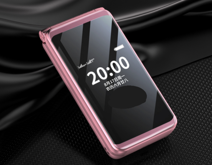 Chuangxing (mobile phone) V8 key flip phone big screen one-button dial ...