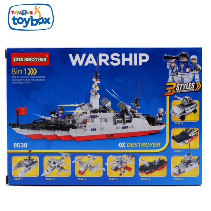 Lele Brother Building Blocks 8538-1 Warship Navy Boat (98 pcs) | Lazada PH