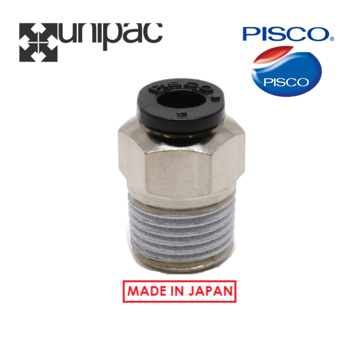 Pneumatic Fitting Mini Type Pisco Push Fit Hose Tube Connector PC Male Thread M3M M5M M6M 01M ...