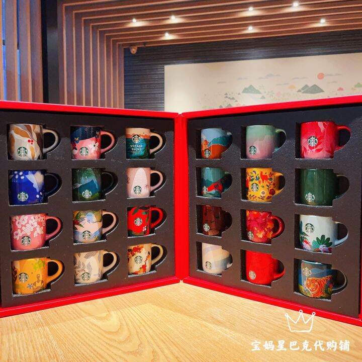 Startbuck Official Store Starbuck 2022 Christmas Gift Limited Coffee ...