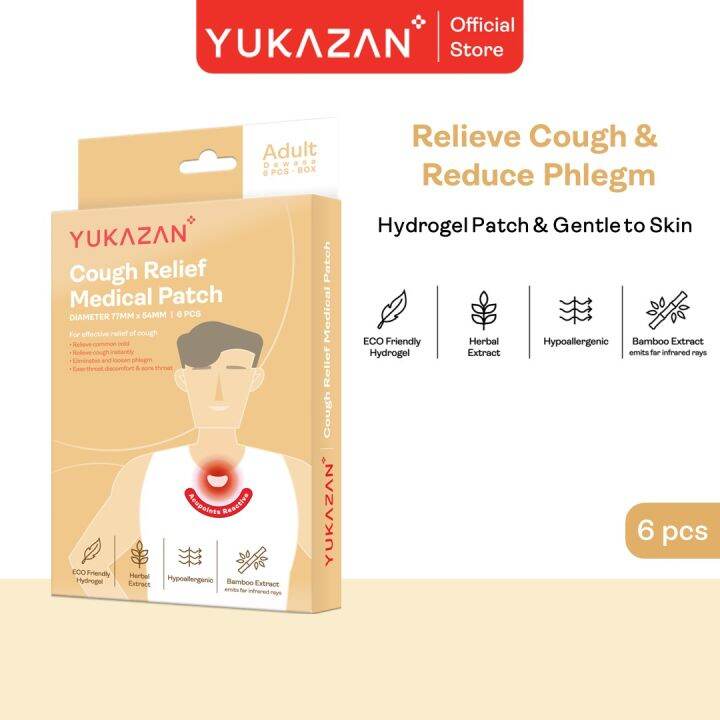 Yukazan Adult Cough Relief Medical Patch (6's) Anti Cough Patch for ...