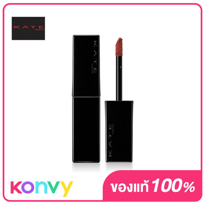KATE Lip Monster Souffle Matte 7g #M01 ลิควิดลิปสติกเนื้อแมท สัมผัสนุ่ม ติดทนนาน | Lazada.co.th