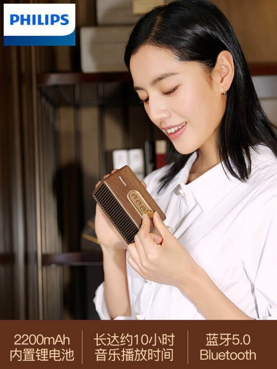 PHILIPS retro speaker wireless Bluetooth portable home speaker Rococo ...