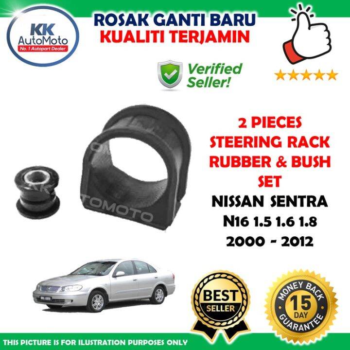 Steering Rack Rubber & Bush Set OEM 2 Biji - Nissan Sentra N16 1.5 1.6 ...
