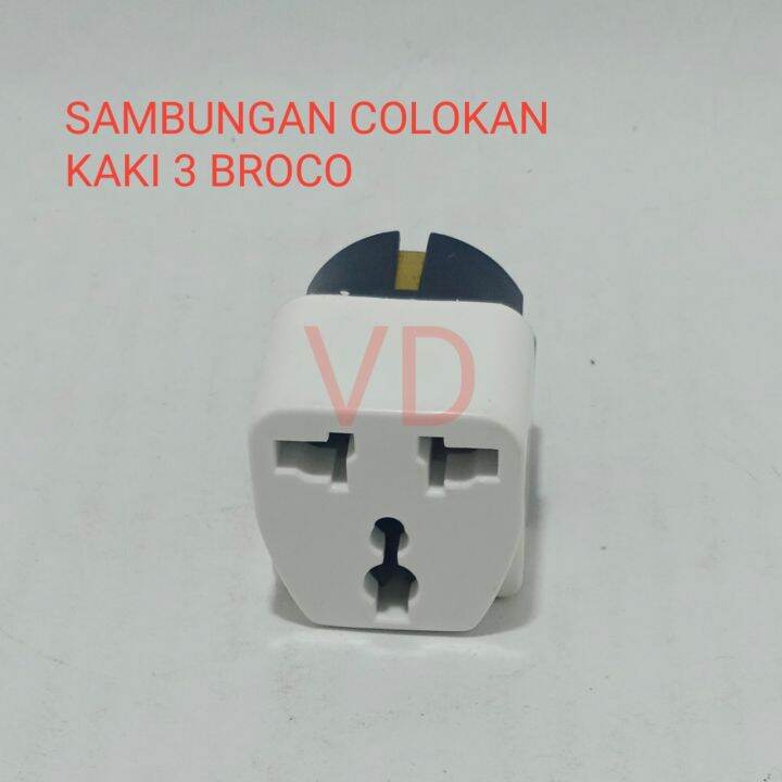 Colokan Universal Broco/Sambungan Colokan Kaki 3/Colokan Universal ...