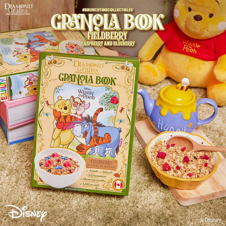 🫐🫐 [ลดล้างสต็อค] Diamond Grains Disney Fieldberry Granola ไดมอนด์เกรนส์ ...