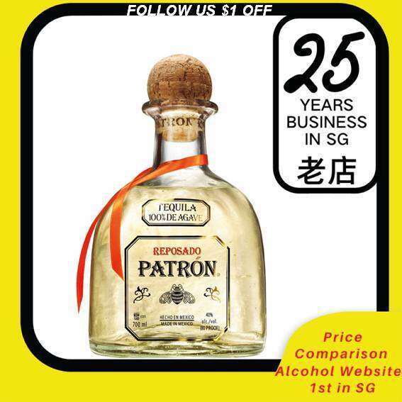 Patron Reposado Tequila 75cl w Gift Box | Lazada Singapore