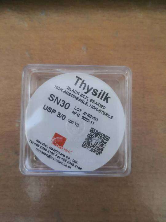 CONNEK ไหมเย็บแผล ไหมไนลอน ไหมม้วน ความยาว 100 หลา | Lazada.co.th