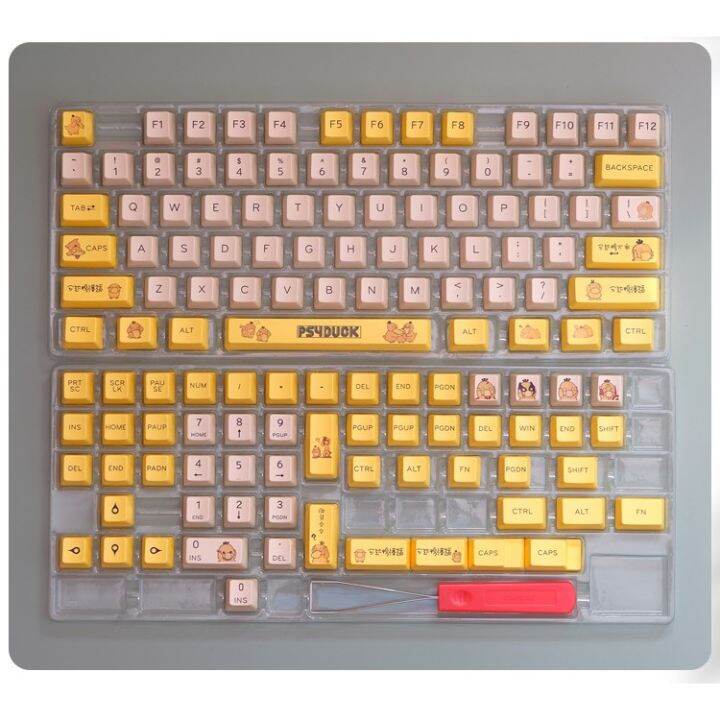 [COD]Pokémon Psyduck Keycaps Pikachu Keycaps OEM ความสูง PBT ระเหิด131 ...