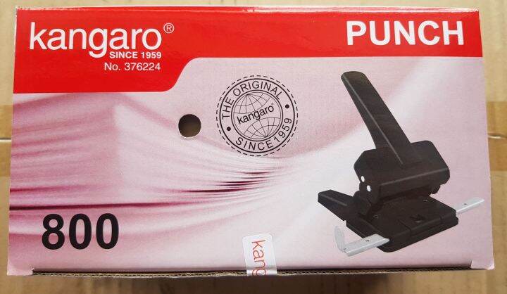 Kangaro Heavy Duty 2holes Punch 800 65sheet Kangaroo | Lazada