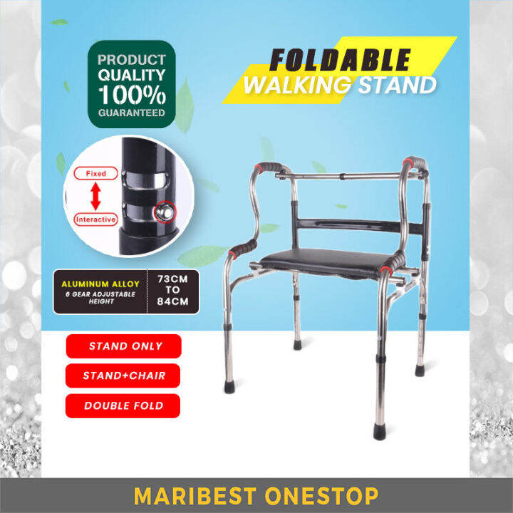 Foldable Stainless Steel Walker chair sitting safety lock Walking ...