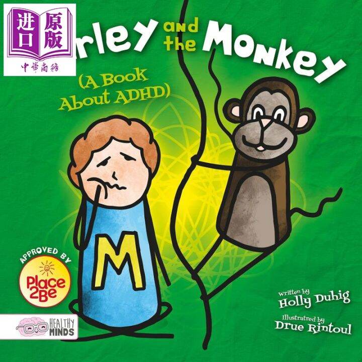 Pay no attention to manage health Minds:Marley and The monkey ADHD ...