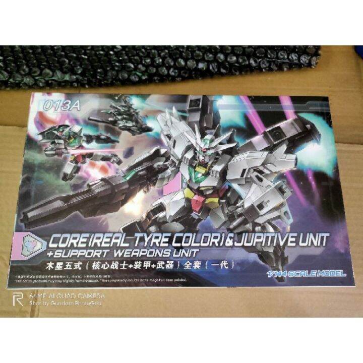 '0{Daban Model 1/144 HG Core Gundam - Jupitive Gundam | Lazada PH