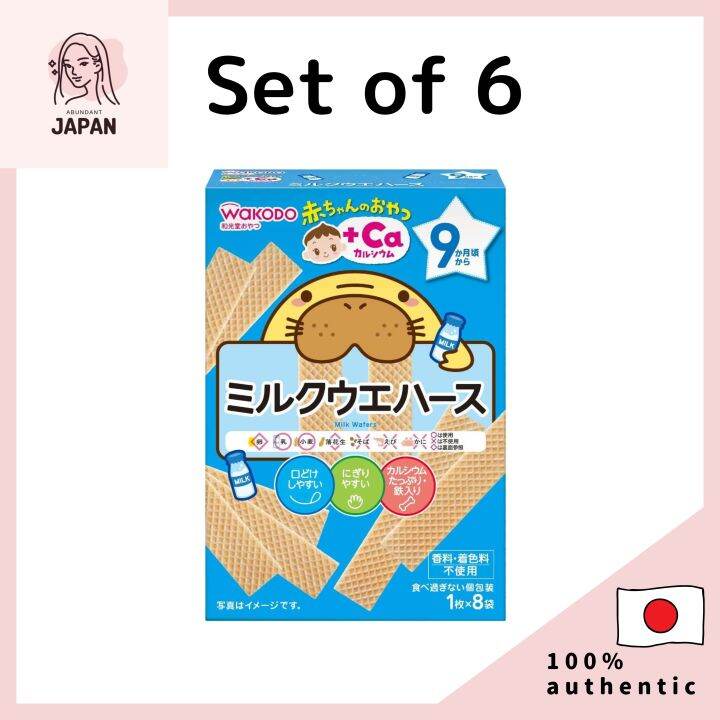 Wakodo Baby Snacks+Ca Calcium Milk Wafers x 6pcs [From around 9 months ...