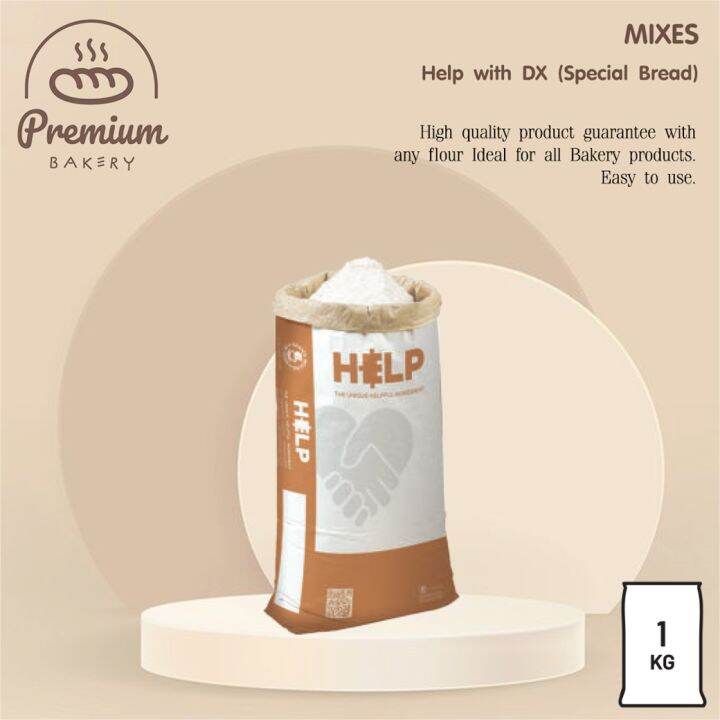 Moul-Bie | Help with DX (special bread) - 1kg | Lazada.co.th