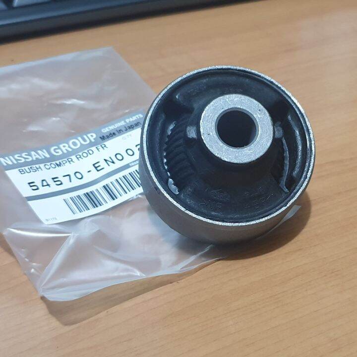 BOOSHING BUSING RODA BAN ARM MOBIL NISSAN Xtrail T31 T32 Serena C26 ...