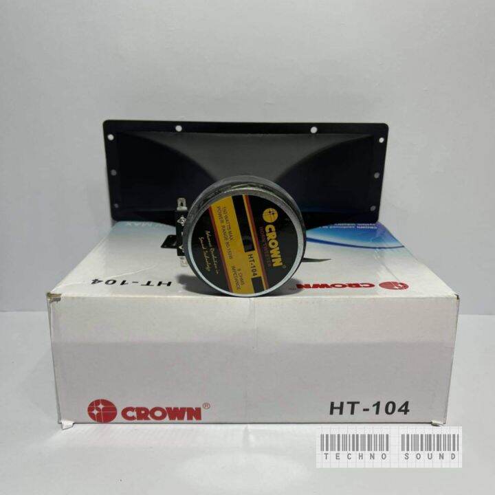 10"x4" Inches Crown Horn Tweeter 150 Watts (HT-104) | Lazada PH