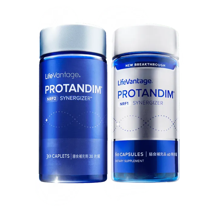 LifeVantage Protandim NRF1 and NRF2 Synergizer DUO Bundle (60 Capsule ...