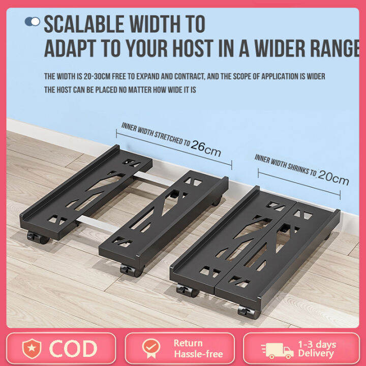 【COD】Adjustable width PC host bracket CPU bracket Computer host bracket ...