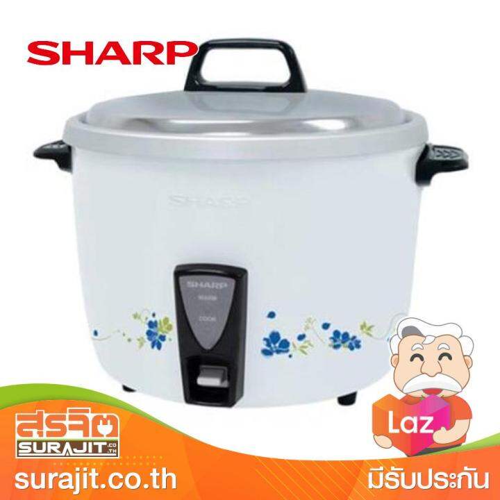 SHARP หม้อข้าว3.8ลิตร ลายสีน้ำเงิน รุ่น KSH-D40 BL | Lazada.co.th