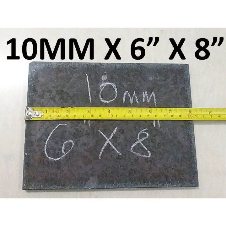 MS BASE PLATE 10MM X 6 INCHES X 8 INCHES MILD STEEL | Lazada PH