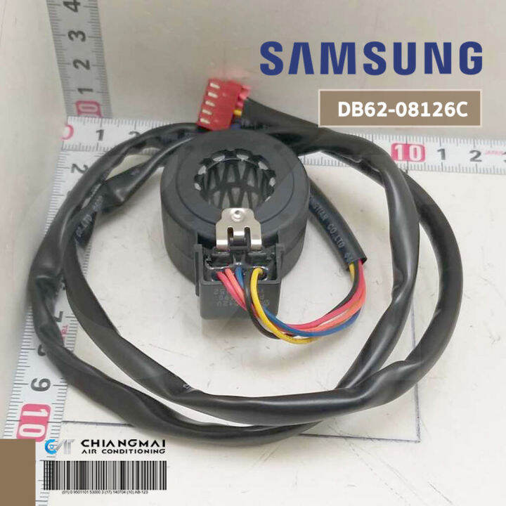 SAMSUNG DB62-08126C VALVE COIL EXPAN อีวาล์ว แอร์ซัมซุง อะไหล่แท้ศูนย์ฯ ...