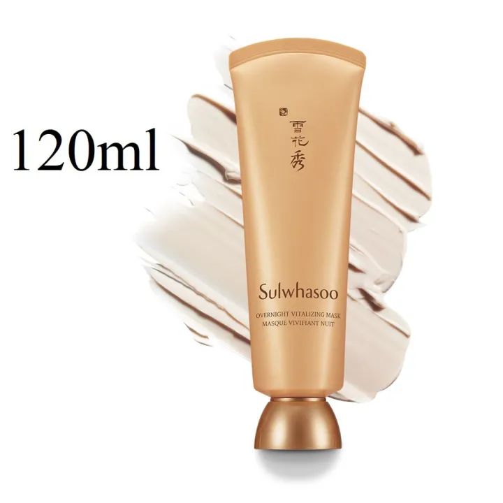Sulwhasoo Overnight Vitalizing Mask Masque Vivifiant Nuit 120ml ...