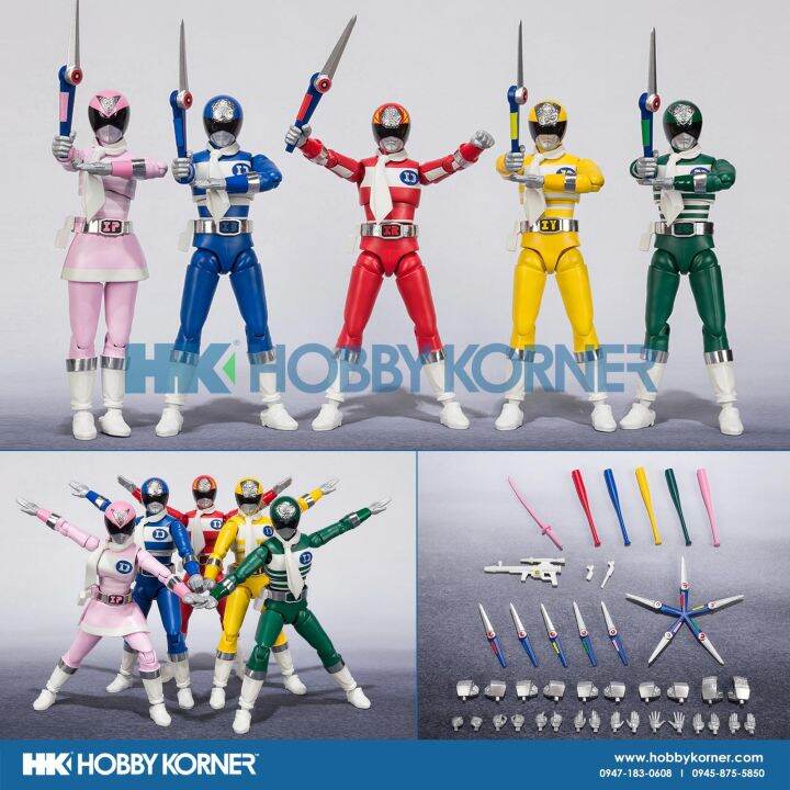 (IN STOCK) P-BANDAI Super Shodo Denshi Sentai Denziman | Lazada PH