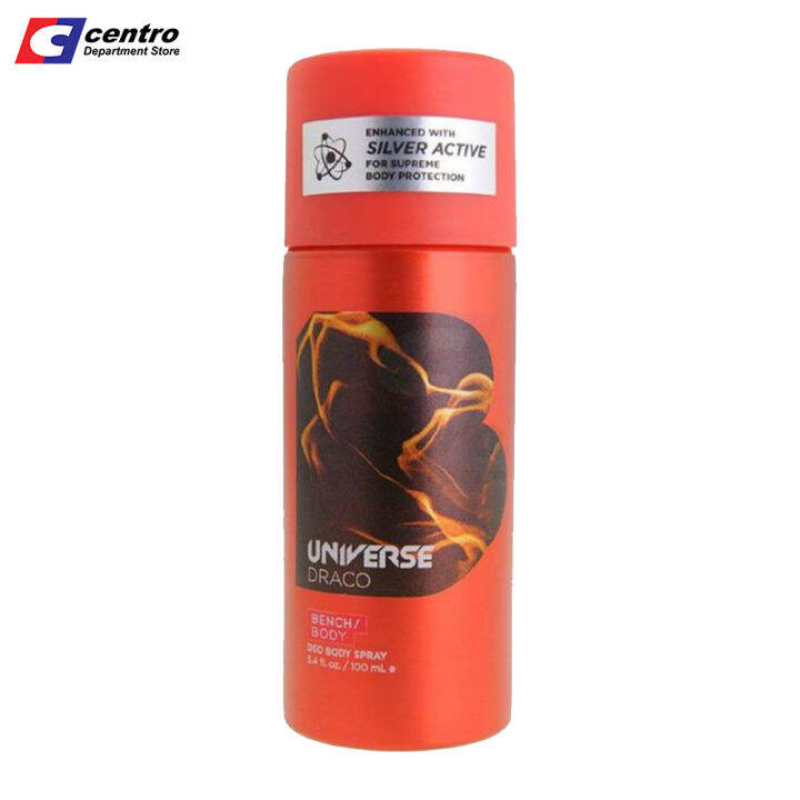 CENTRO UNIVERSE DRACO BODY SPRAY 100ML | Lazada PH