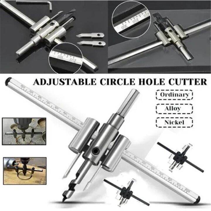 30 To 120/200/300mm Adjustable Circle Hole Saw Aircraft Type Wood Hole ...