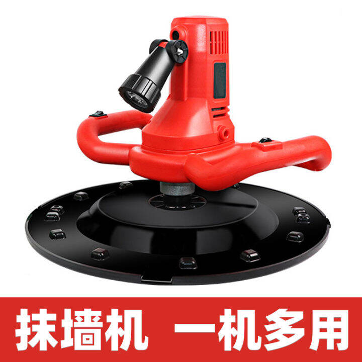 Cement mortar wall plastering machine leveling machine plastering full ...