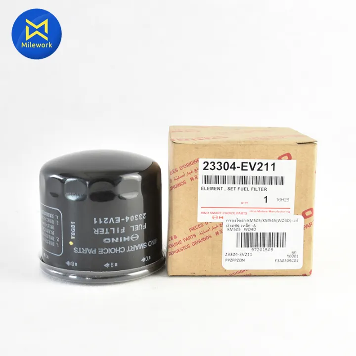 กรองโซล่า FC 1996 J05C (เหล็ก) แท้ห้างHino(23304-EV211) | Lazada.co.th