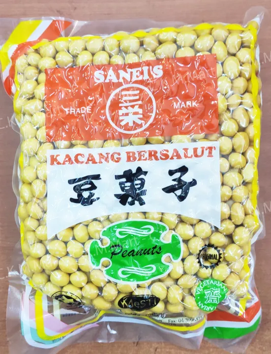 SANEI'S 700G Peanuts/Kacang Bersalut/豆果子 700G | Lazada