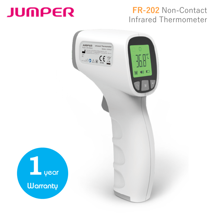 เครื่องวัดอุณหภูมิทางหน้าผากแบบอินฟราเรด Jumper Non Contact Infrared