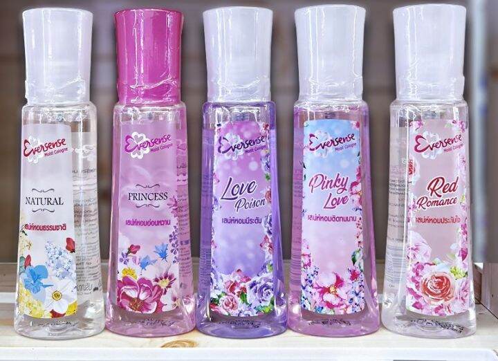 Eversense Cologne เอเวอร์เซนส์ โคโลญ สเปรย์ น้ำหอมมี 5 กลิ่นใหม่ ...