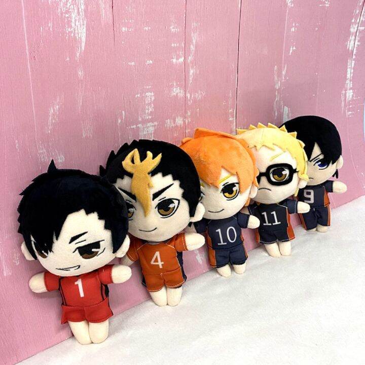 【DT】 Haikyuu Plush Toys Hinata Shoyo Yu Nishinoya Tobio Kageyama Kozume ...