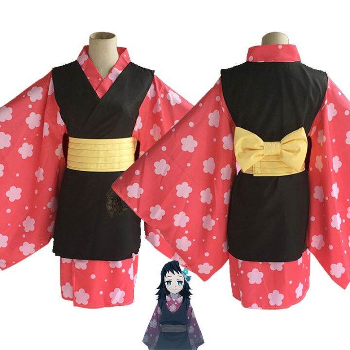 CODAnime Women Demon Slayer Kimetsu no Yaiba Makomo Cosplay Costume ...