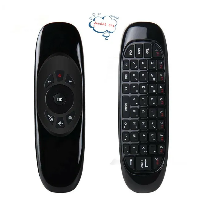 AIR Mouse 2.4GHz Wireless Keyboard Remote Control Infrared Remote ...
