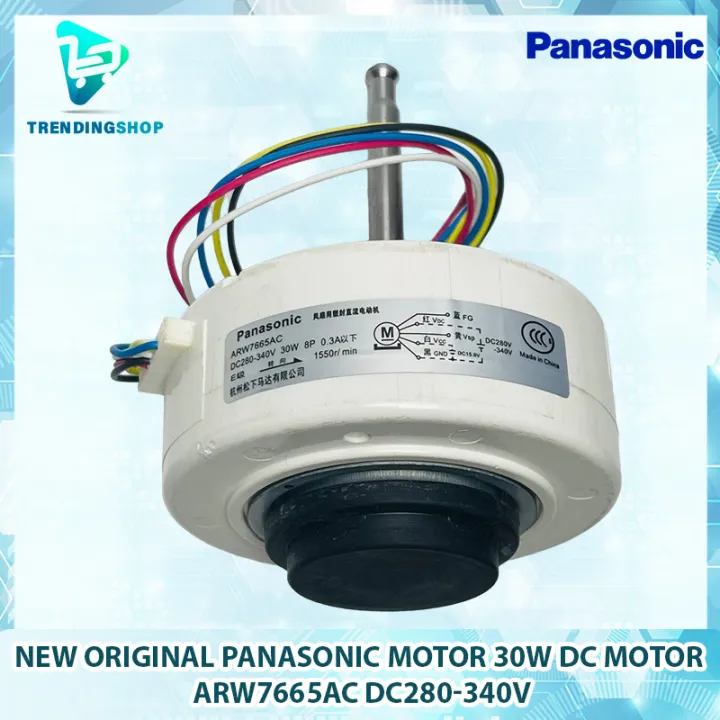 New Original Panasonic Motor 30W DC Motor ARW7665AC DC280-340V | Lazada PH